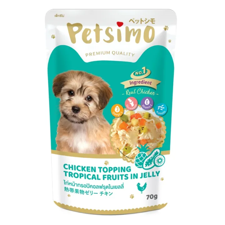 PETSIMO เพ็ทซิโม่ อาหารสุนัขแบบเปียก สูตรไก่หน้าทรอปิคอลฟรุตในเยลลี่ 70 ...
