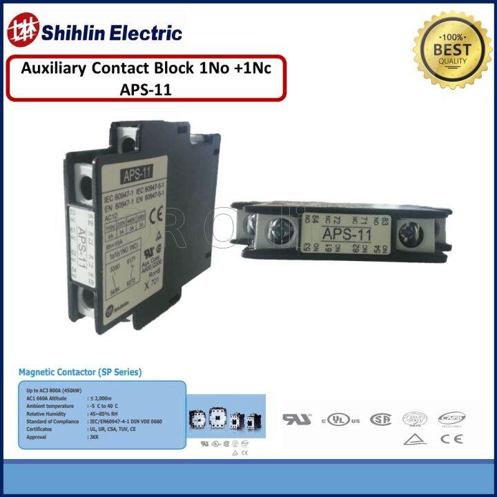 Shihlin Auxiliary Contact Block SIDE MOUNT 1NO + 1NC APS-11 | Lazada