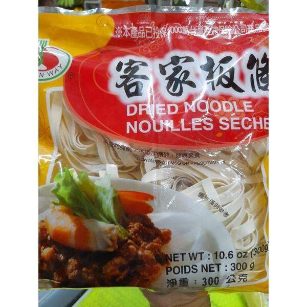 DRIED FLAT NOODLES 300g | Lazada PH