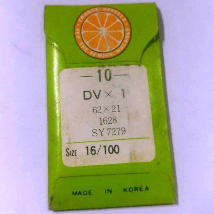 Industrial Sewing Machine Orange needle(MADE IN KOREA) DV X 1 | Lazada PH