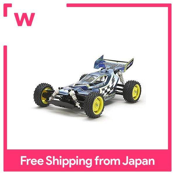 Tamiya 1/10 electric RC Car Series No.630 plasma edge II TT-02B chassis off-road 58630 | Lazada PH