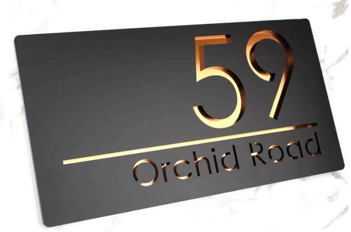 Modern House Number Plate Acrylic Double Layer 12inch x 6inch Custom ...