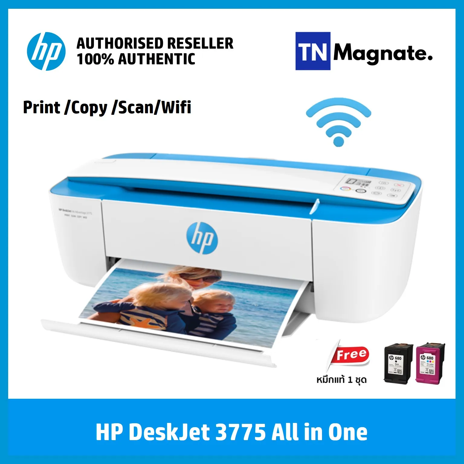 [เครื่องพิมพ์อิงค์เจ็ท] HP DeskJet 3775 / 3776 / 3777 AIO - พิมพ์สี และ ...