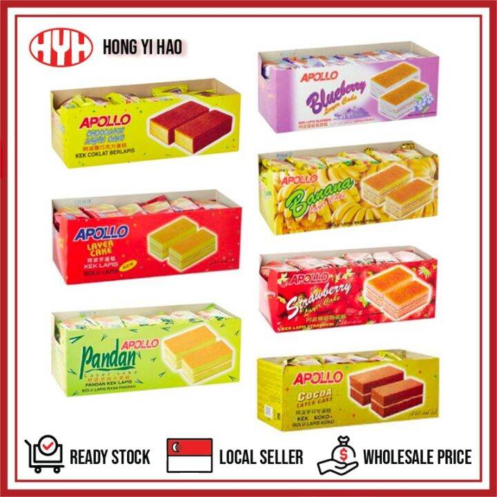 Apollo Cake (3x432g) | Lazada Singapore