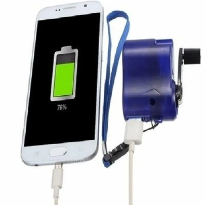 Cell Phone TravelB Charger Emergency Hand Cranking Dynamo Electric ...
