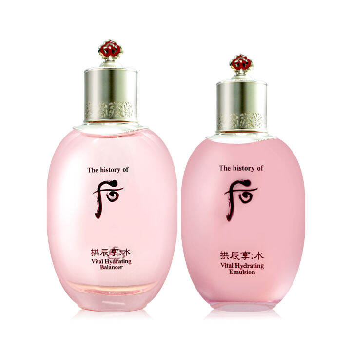 The History of Whoo Vital Hydrating Balancer + Emulsion Gongjinhyang ...