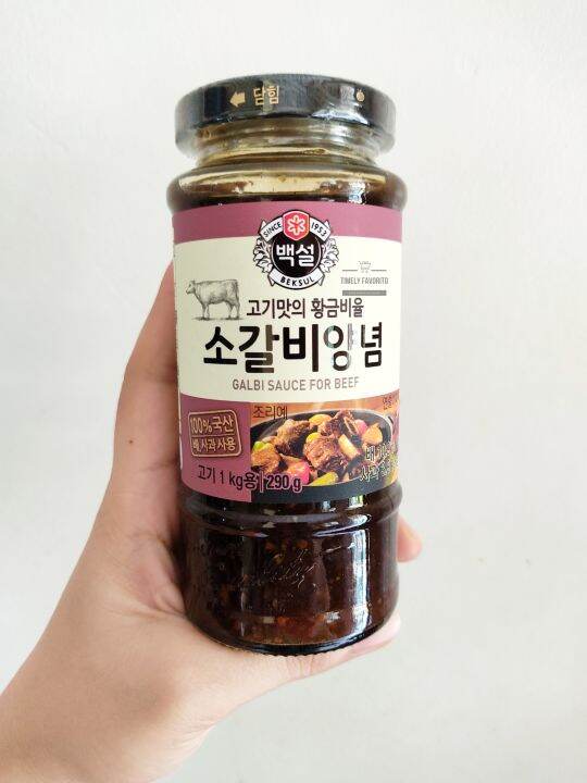 CJ Beksul Korean Galbi Sauce for Beef 290g | Lazada PH