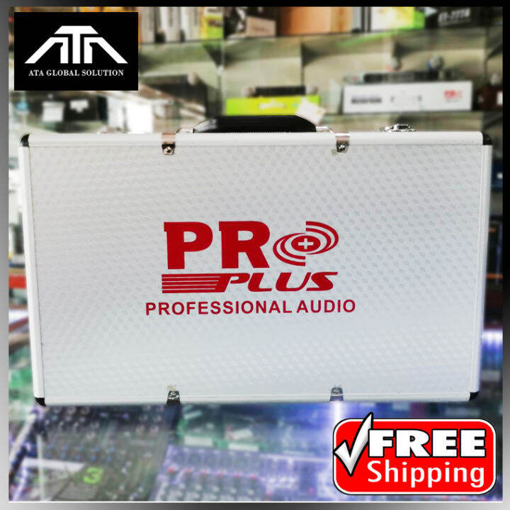 ** ส่งฟรี ** PROPLUS กล่องไมค์ PROPLUS กล่องใส่ไมค์ลอย PRO PLUS โปรพลัส กล่องเก็บไมค์ ใส่ไมค์ลอย ...