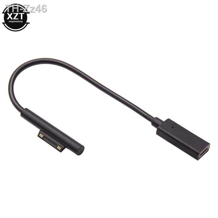 0.2M USB C Type C 15V 3A Power Supply Charger Adapter for Microsoft ...