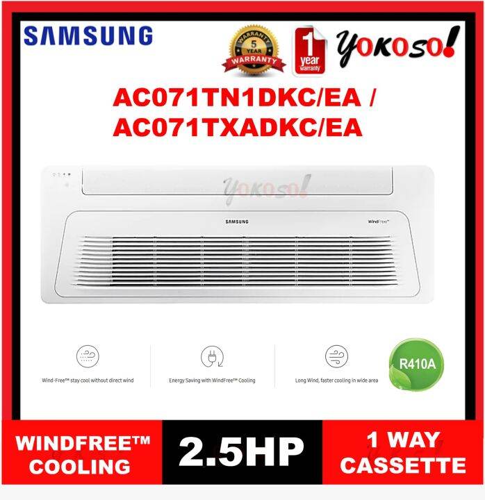 Samsung AC071TN1DKC/EA + AC071TXADKC/EA 2.5HP WindFreeTM 1-Way Cassette ...