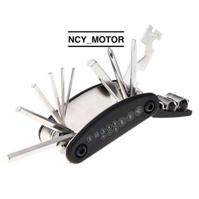 Motorcycle/Bikecycle Pocket Tools 16in1 | Lazada PH