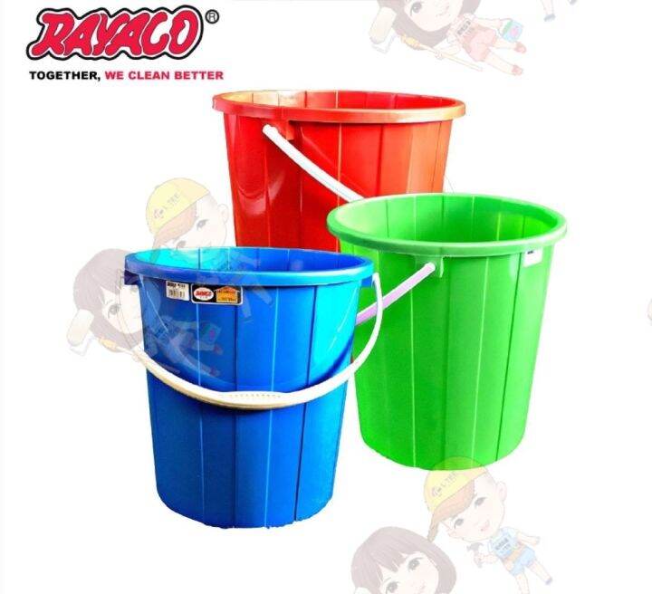 BIG SIZE !! 8GALLON Rayaco Pail 9100-9800 (1G-8G)/BALDI | Lazada