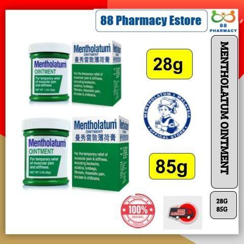 Mentholatum Ointment 28G/85G | Lazada