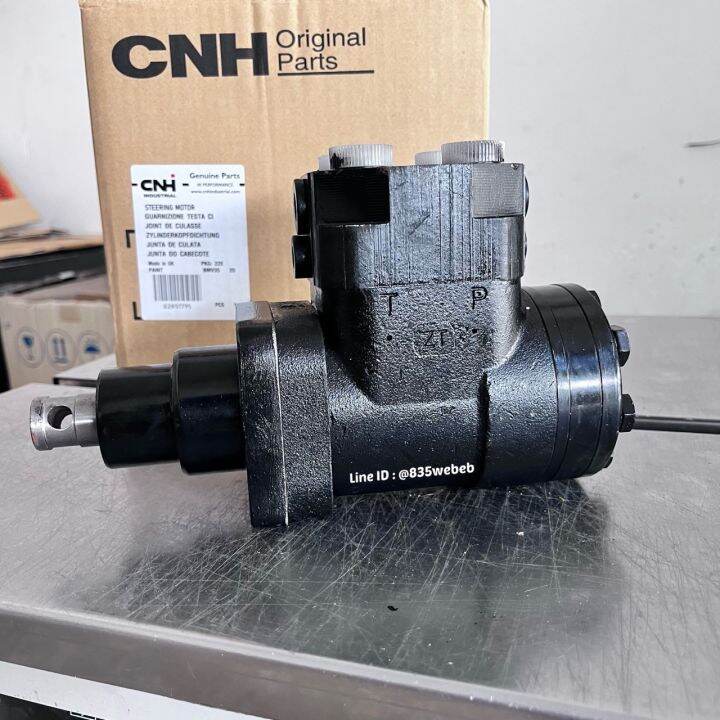 จีโรเตอร์พวงมาลัย มอเตอร์พวงมาลัย รถไถฟอร์ด Ford รุ่น F6610 / F7610 ...