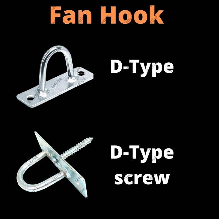 D-Type Ceiling Mount Fan Hook | Lazada