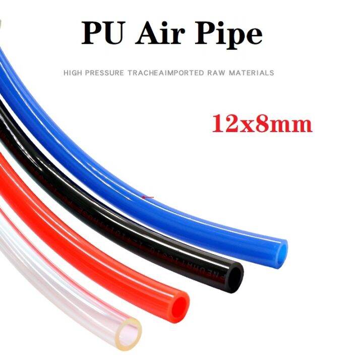 12x8mm PU Air Pipe Pneumatic Tube Polyurethane Hose Air Compressor Pipe High Pressure Pneumatic ...