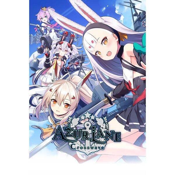 เกม PC USB ส่งฟรี!! เกมส์คอม PC Game AZUR LANE CROSSWAVE COMPLETE ...