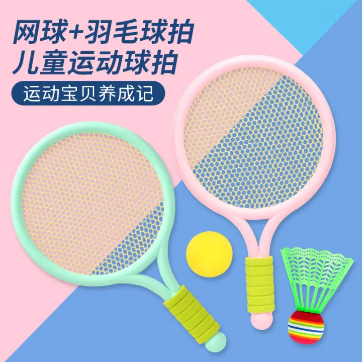 badminton racket Children's parent-child interaction male and girl ...