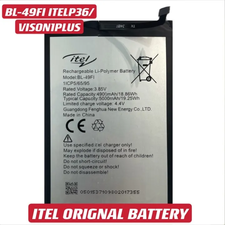 durable COD ITEL ORIGNAL BATTERY P36/VISO N1PLUS BUILT IN BATTERY | Lazada PH