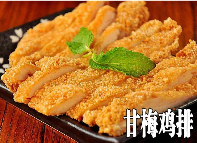 Plum powder, French fries, fried chicken, plum powder, Gan Mei sweet ...