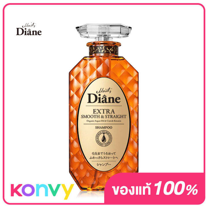 Moist Diane Extra Smooth & Straight Shampoo 450ml | Lazada.co.th