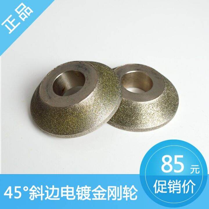 45° bevel edge electroplating diamond wheel small portable glass edger ...