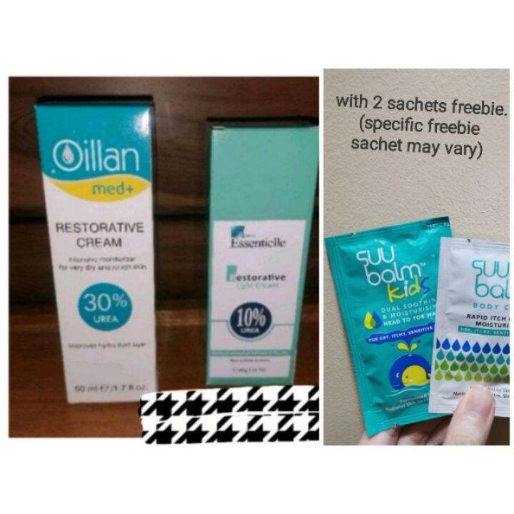 Oillan Urea 30 Restorative Light Cream Urea 10 | Lazada PH