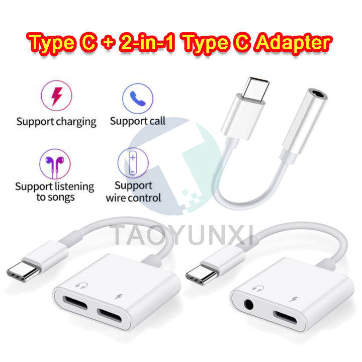 2 in 1 Adapter Type C to 3.5mm Jack AUX Cable Audio Splitter Type-C to ...