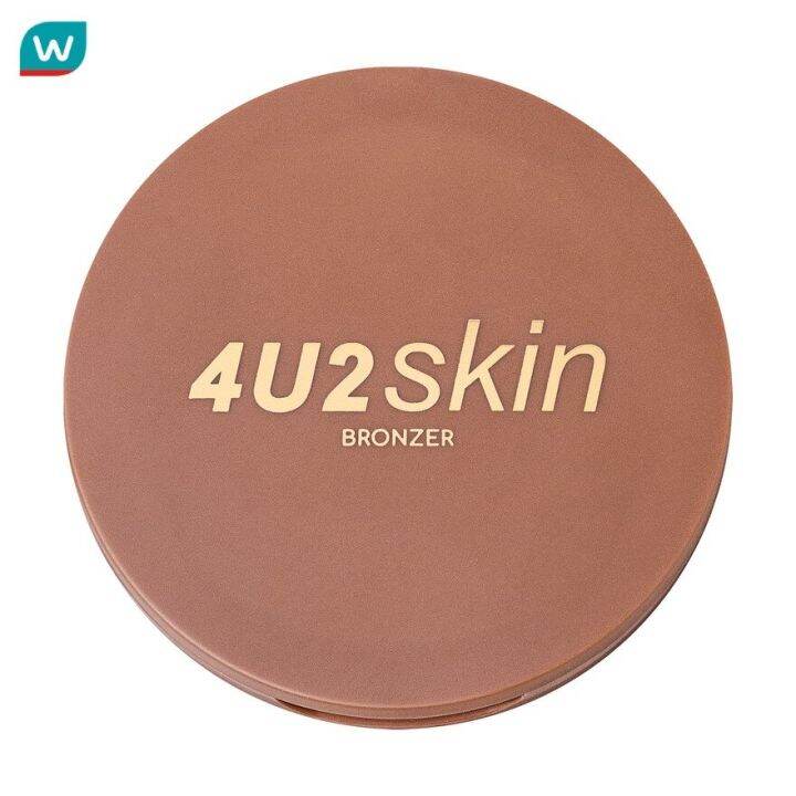 4U2 ฟอร์ยูทู สกิน บรอนเซอร์ 10ก. | Lazada.co.th