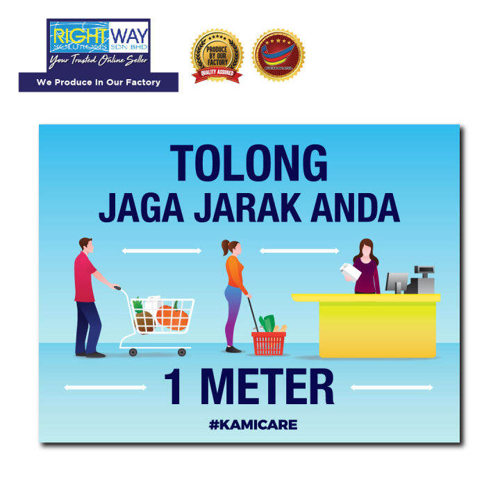 SIGNAGE FOR VIRUS PRECAUTION TOLONG JAGA JARAK ANDA 1M LIGHT BLUE ...