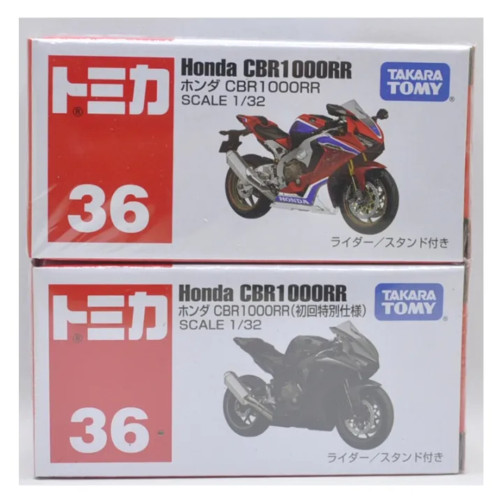 TAKARA TOMY TOMICA DIE CAST MODEL NO 36 HONDA CBR 1000RR MOTORCYCLE | Lazada PH