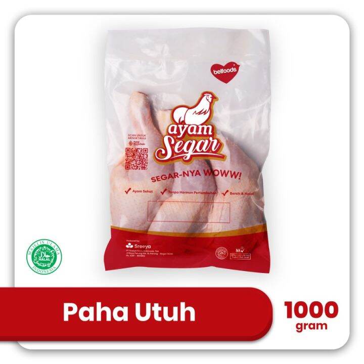 PAHA AYAM UTUH SREEYA 1KG HALAL FULL THIGH BONE-IN CHICKEN | Lazada ...
