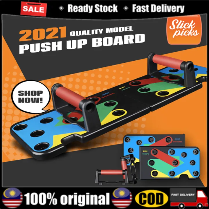 Push Up Board Plate Rack Set System 14 in 1 Body Fitness Exercise Home ...