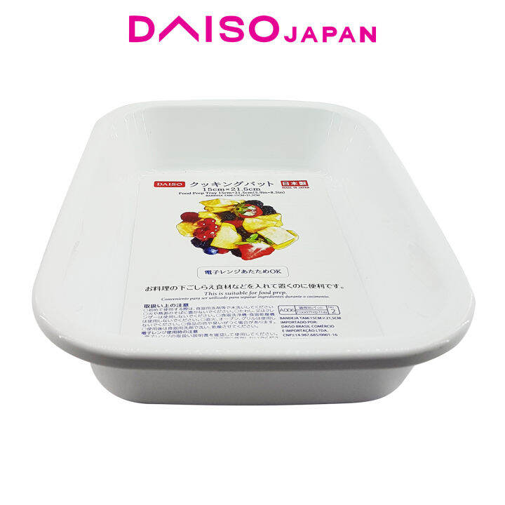 Daiso Food Prep Tray 15cm | Lazada PH