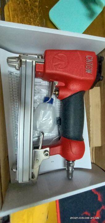 AIR TACKER GAN FOR SEAT INSTALLING AIR COMPRESSOR OPERATED | Lazada PH