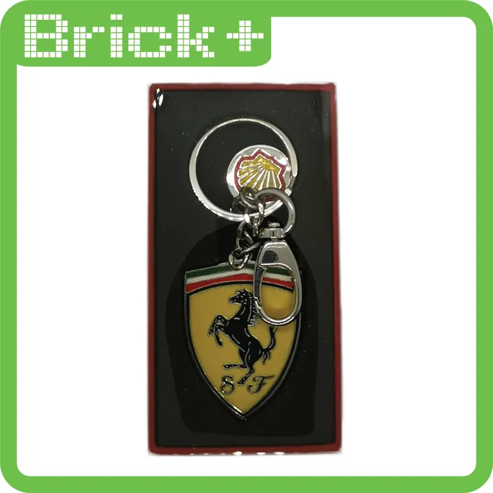 Ferrari Keychain | Lazada