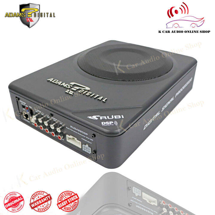 Adams Digital 8"Inch Underseat Subwoofer 31 Band EQ Super Flat Active ...