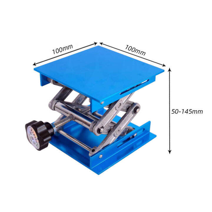 4"x4" Work Bench Router Wood Milling Lift Table Aluminum Height ...
