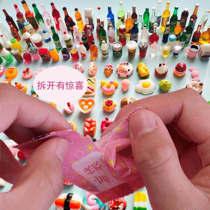 Supermarket Blind Bag Series 3 Miniature Mini Food and Drink 1pcs 超市盲袋第 ...