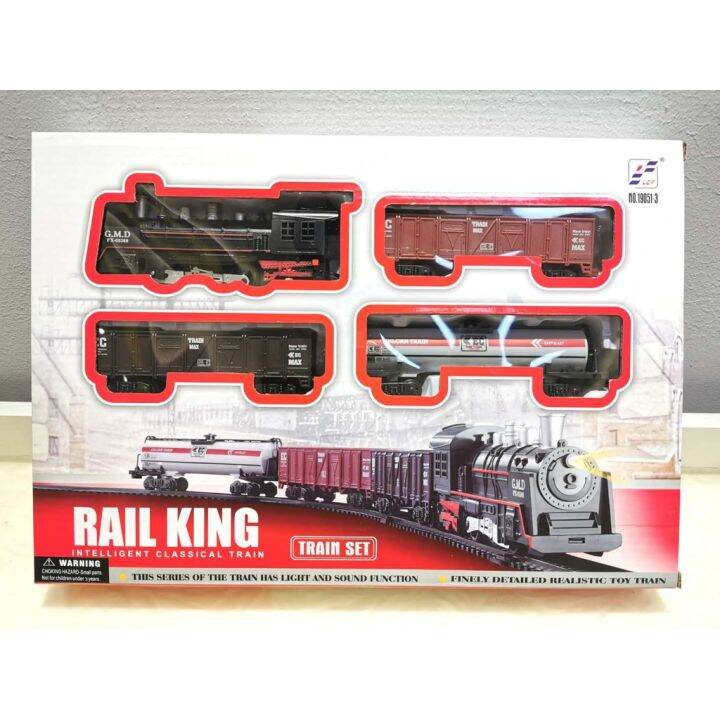 Rail King Intelligent Classical Train Set for Kids | Lazada PH