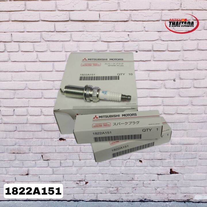 หัวเทียน Mitsubishi มิราจ แอททราจ ปี 2012-ปัจจบัน [1822A151] | Lazada.co.th