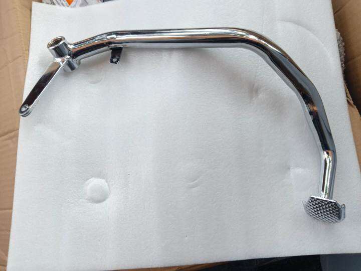 Brake Pedal Wave 125(Replacement) | Lazada PH