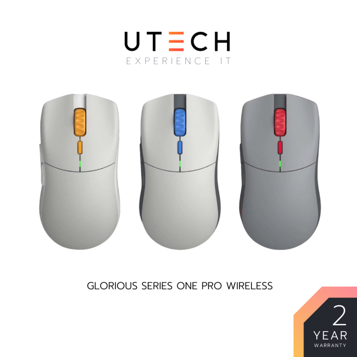 เมาส์ Glorious forge Series One Pro Wireless by UTECH | Lazada.co.th