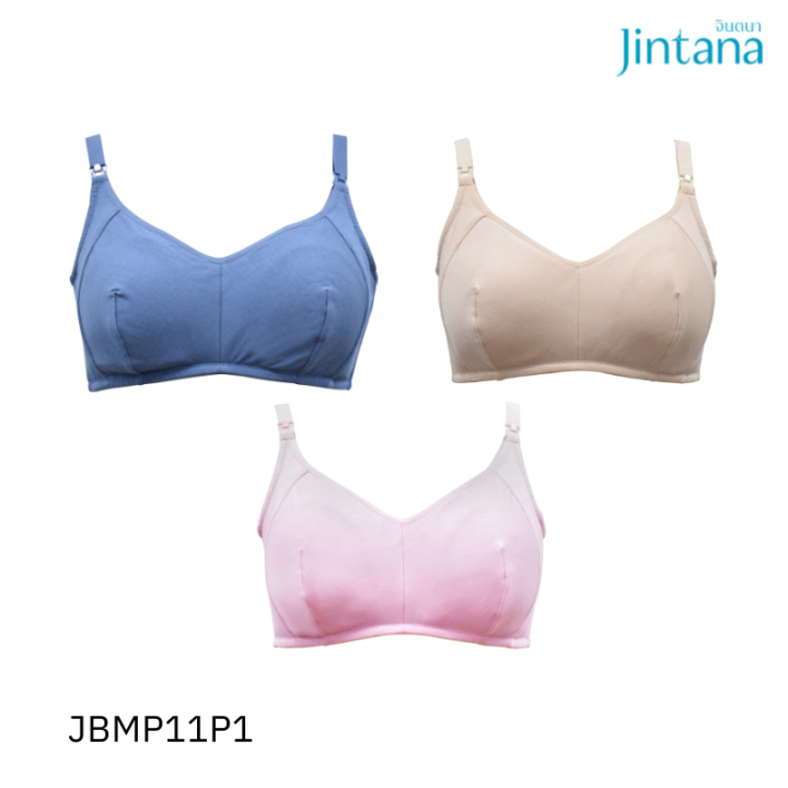 Jintana Set เสื้อชั้นในให้นม 3 ตัว ไม่มีโครง ไม่มีฟองน้ำ รุ่น Momtomom Bra Pack รหัส JBMP11 (สี ...