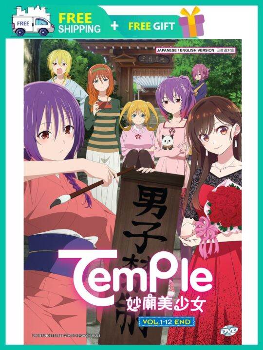 TEMPLE 妙庙美少女 TENPURU : NO ONE CAN LIVE ON LONELINESS ( ANIME TV SERIES ...