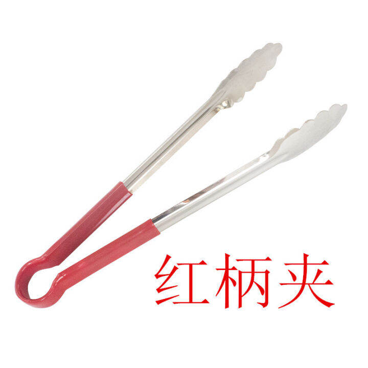 Stainless Steel Food Clamp Buffet Bread Clip Kitchen Long Red Soft ...