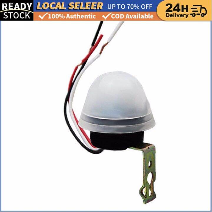 220V Sensor Photo Switch Street Light Automatic On Off Waterproof ...