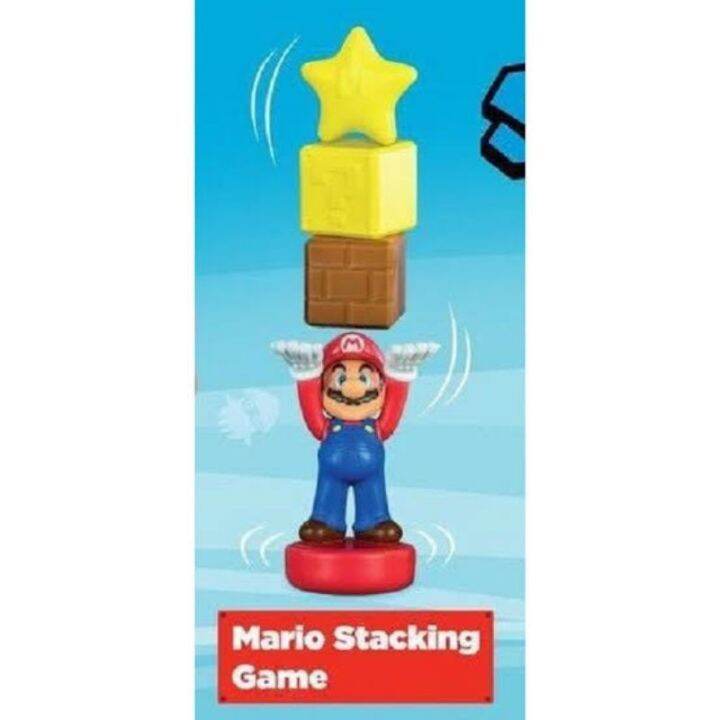 jJVMcdo McDonald's Super Mario Happy meal toy | Lazada PH