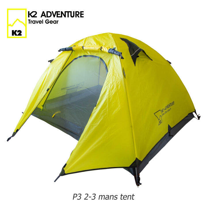 เต็นท์ K2 ADVENTURE รุ่น P3 สีเหลือง นอน 2-3 คน เก็บเล็ก น้ำหนักเบา เสา ...