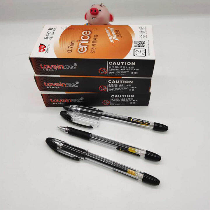 My-Gel Sign Pen 0.7mm Per Piece (Black) | Lazada PH